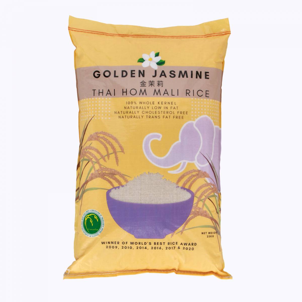 Golden Jasmine Thai Hom Mali 25KG